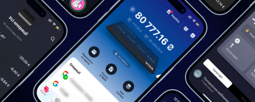 Monobank Case Study – audience & competitor research